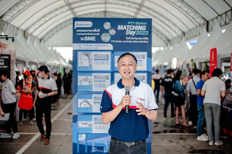 โลกธุรกิจ - PTT Station Matching Day 2023 ครั้งที่ 5